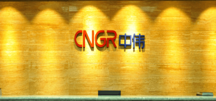 CNGR plans nickel smelter, precursor plant in South Kalimantan